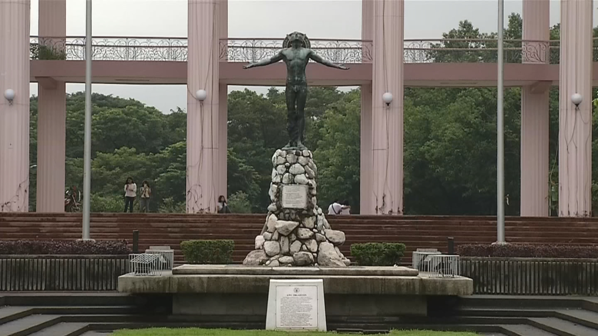 UP leads four PH schools in latest world university rankings ...