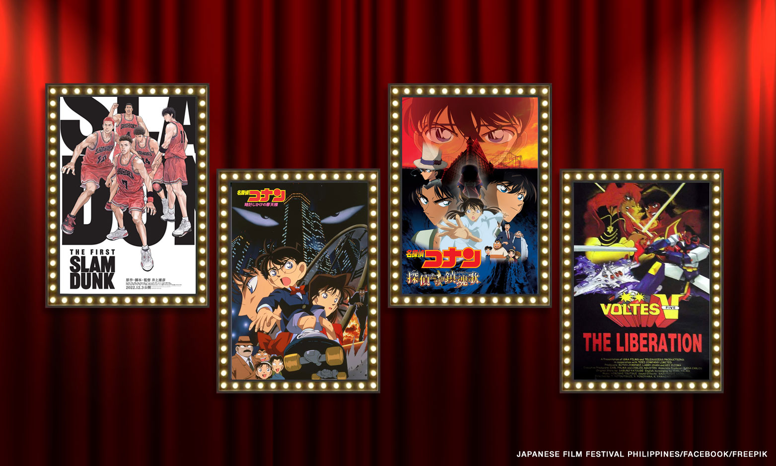 90s anime to appear on big screen in Japanese Film Festival 2024 ...