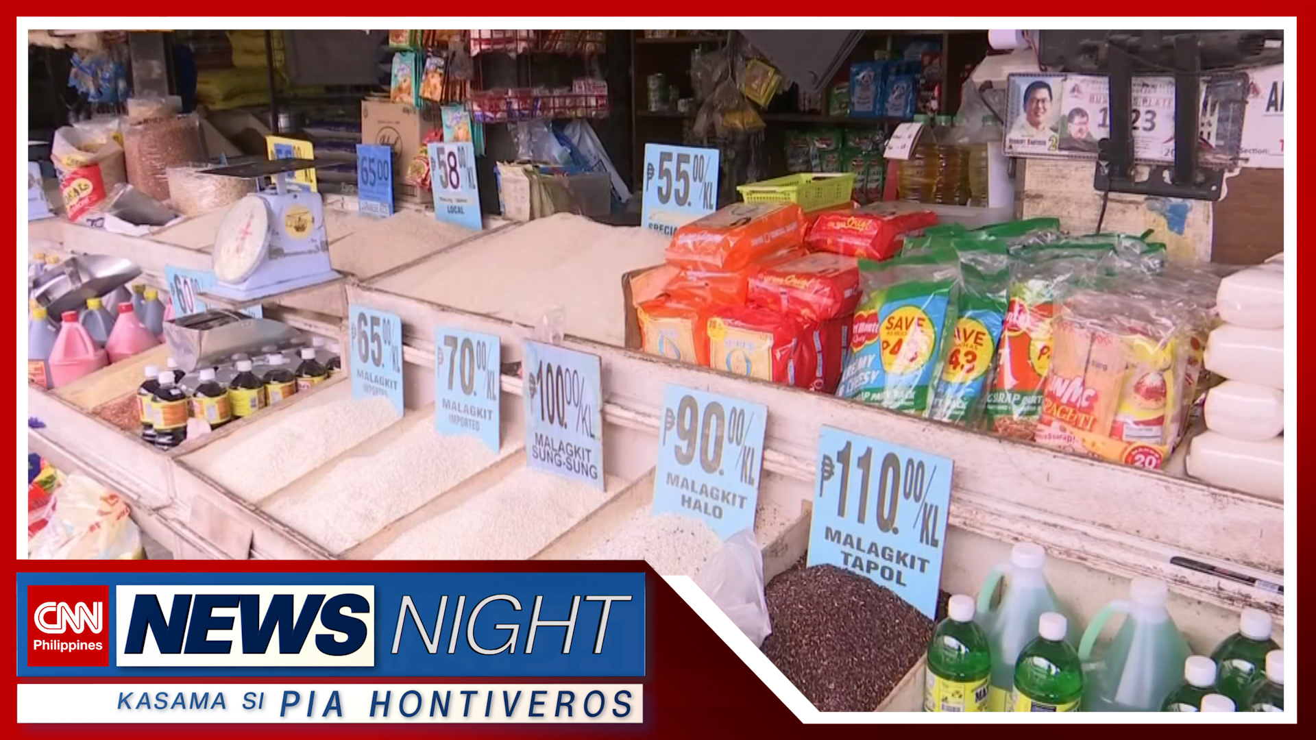 DA bukas sa pagrepaso ng Rice Tariffication Law - newswatchplus.ph