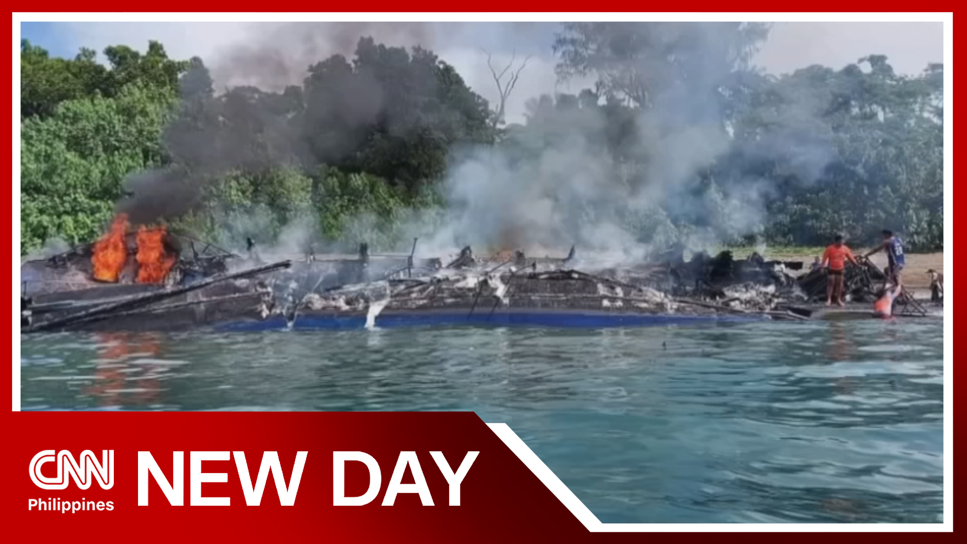 7 killed as passenger vessel catches fire off Quezon - newswatchplus.ph