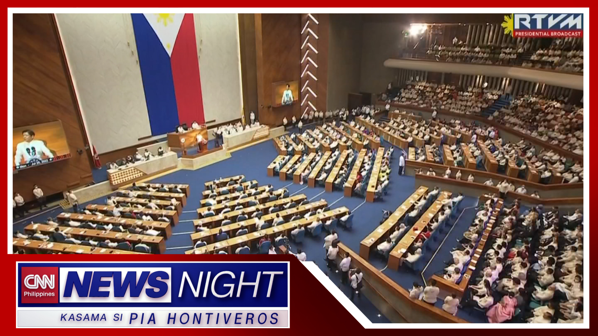 Analyst: Mga nakamit ni Marcos nasasapawan ng mga isyung pulitikal ...
